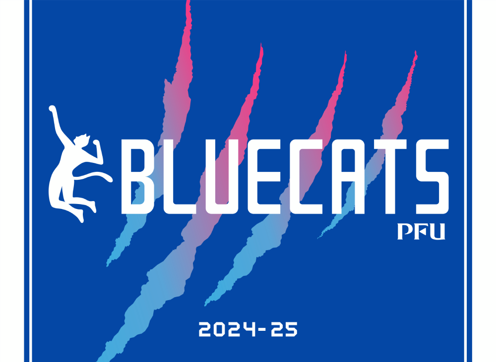 PFUブルーキャッツ石川かほく オフィシャルサイト