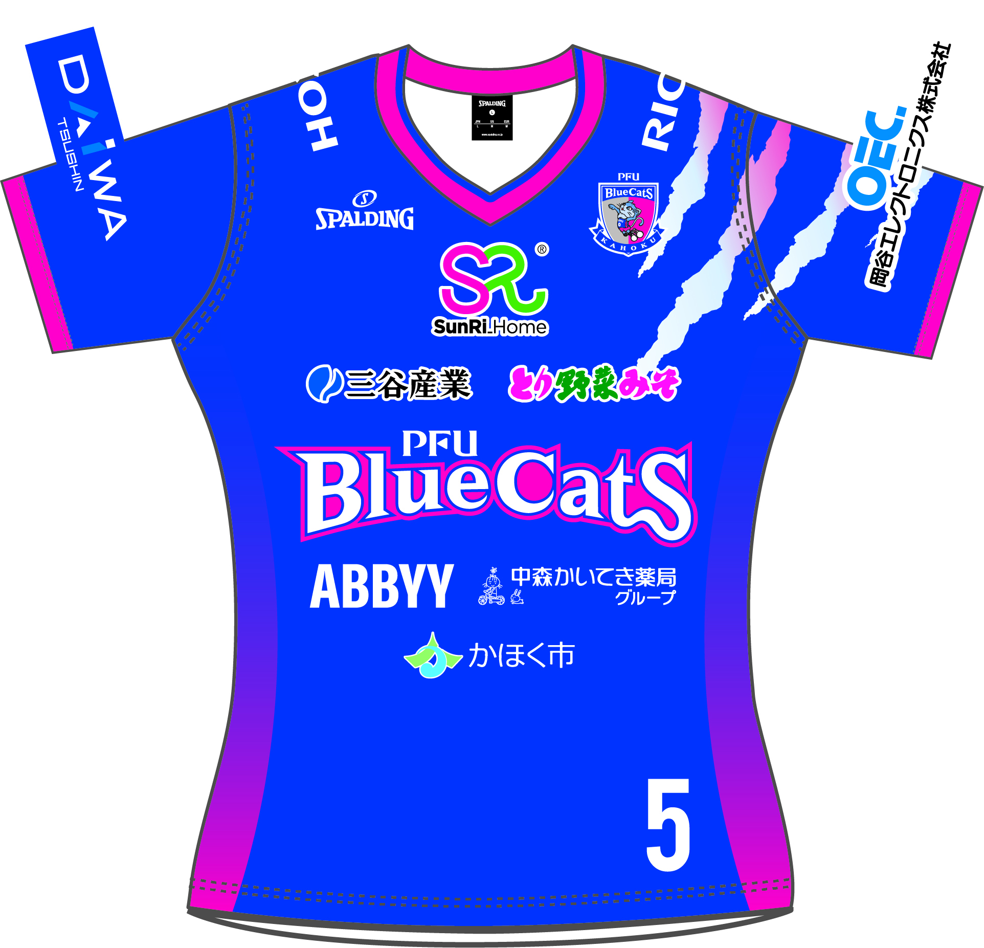 PFUブルーキャッツ石川かほく オフィシャルサイト